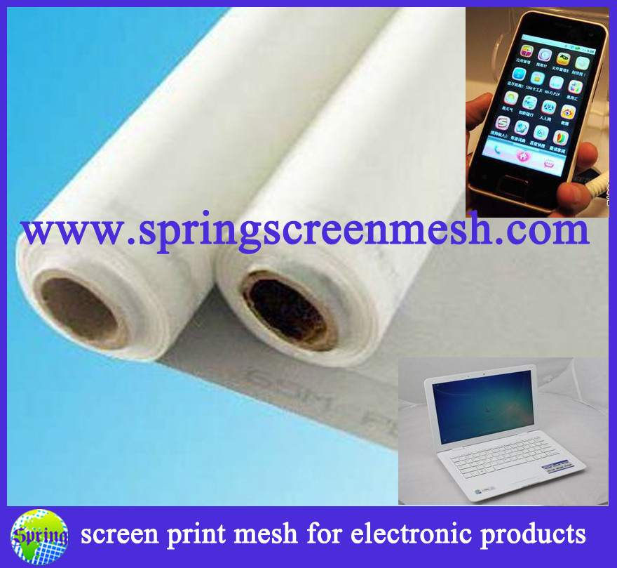 Waterproof and Dustproof Screen Mesh