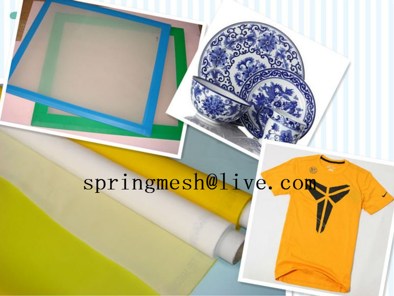 screen printing mesh stretcher