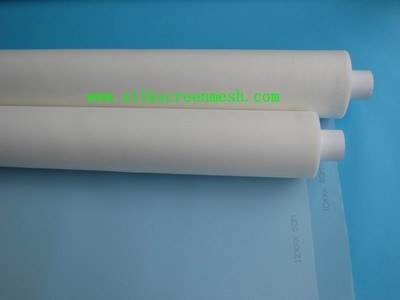 Flour milling mesh XXX series 42GG white 200 micro /XX & XXX & GG Flour ...