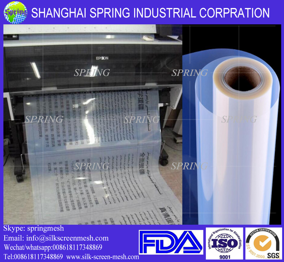 Factory Inkjet PVA Hydrographic Printing Film Blank Film/Inkjet Film