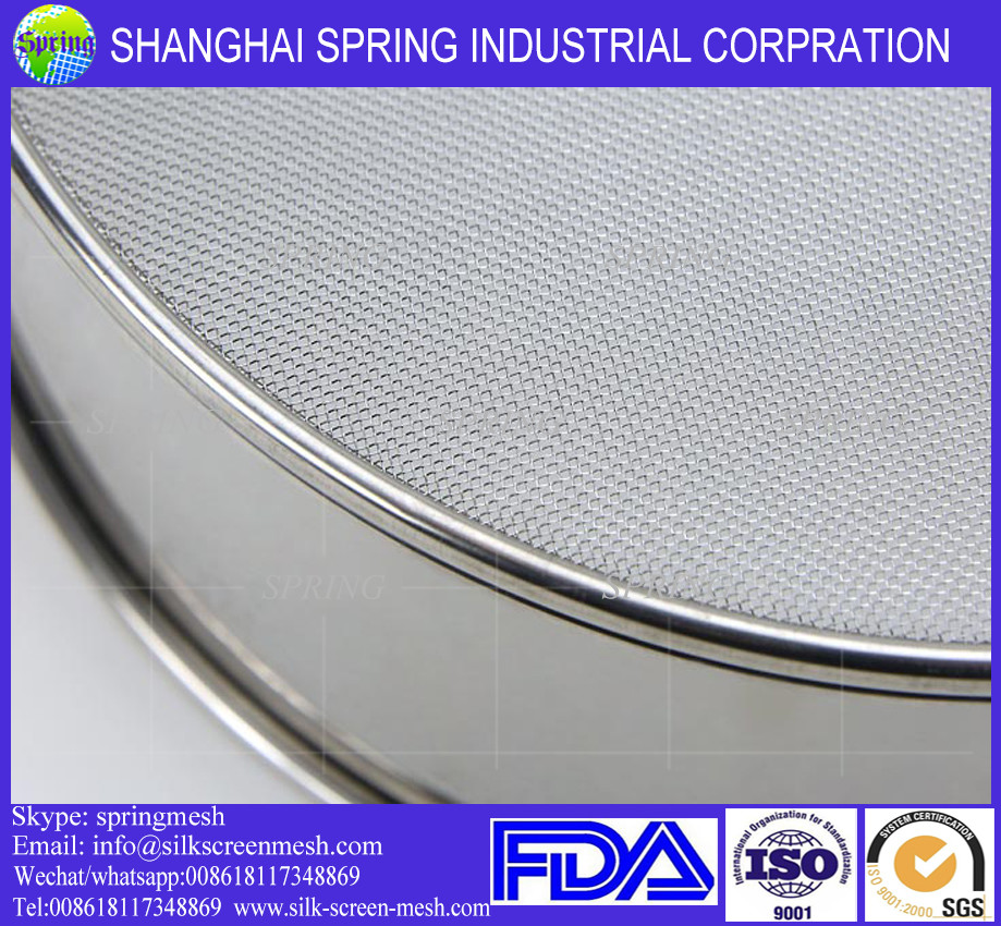 Flour milling mesh /XX & XXX & GG Flour Mesh