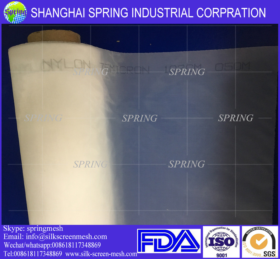 Food garde 80 mesh nylon net filter media company