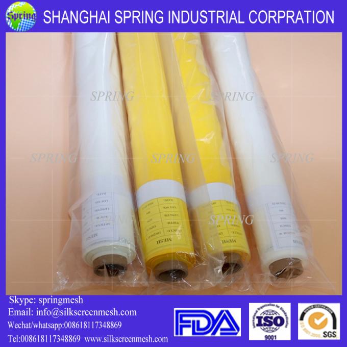 Textile Screen Printing Screens